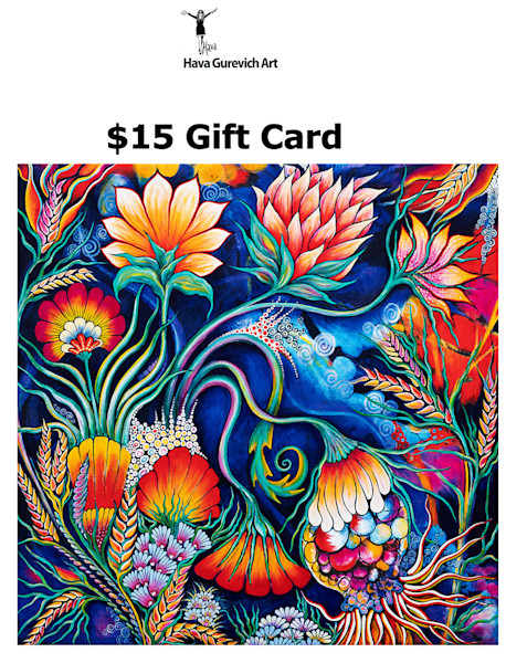 Gift cards Art | Hava Gurevich Art